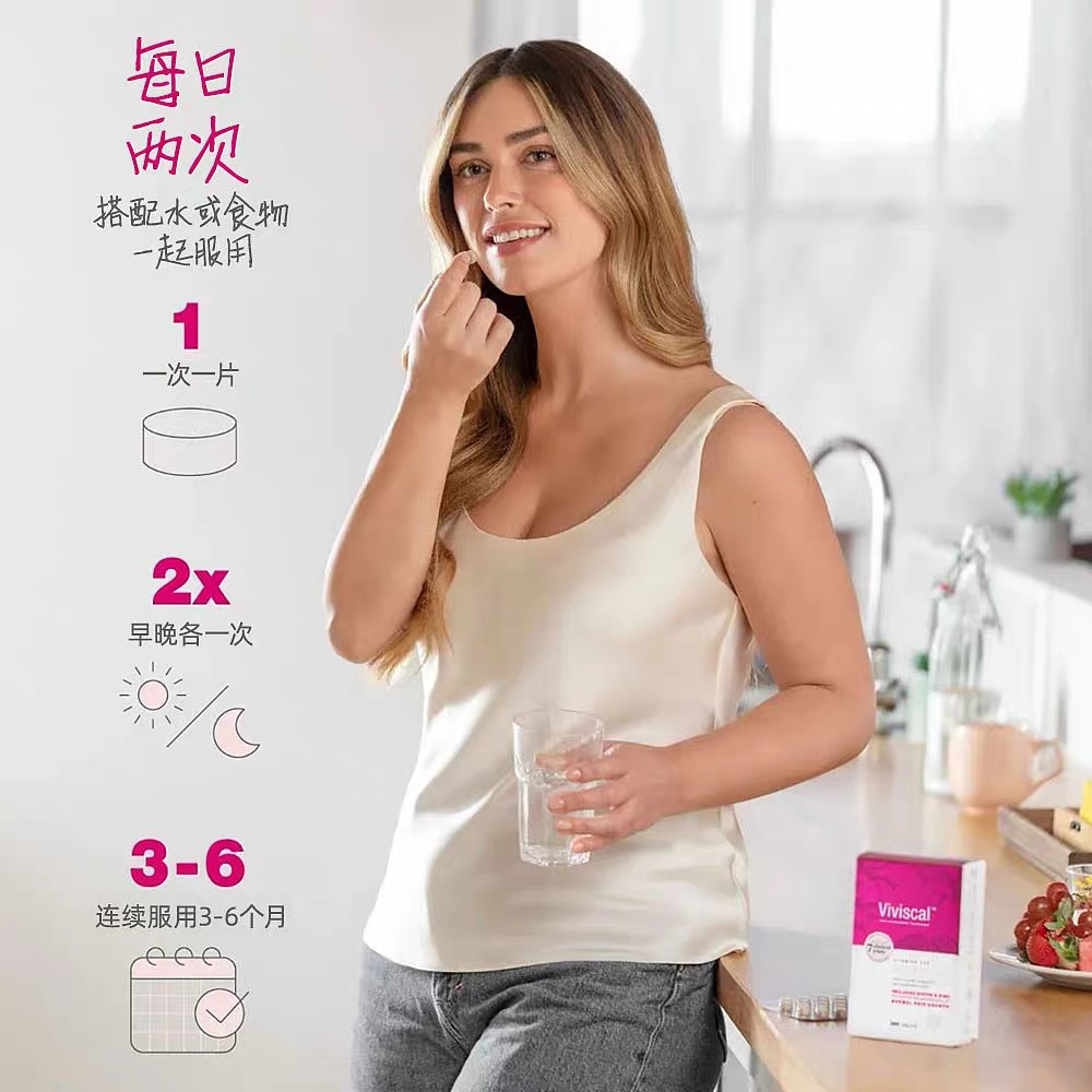 D2China 英国达能官方认证代发商城